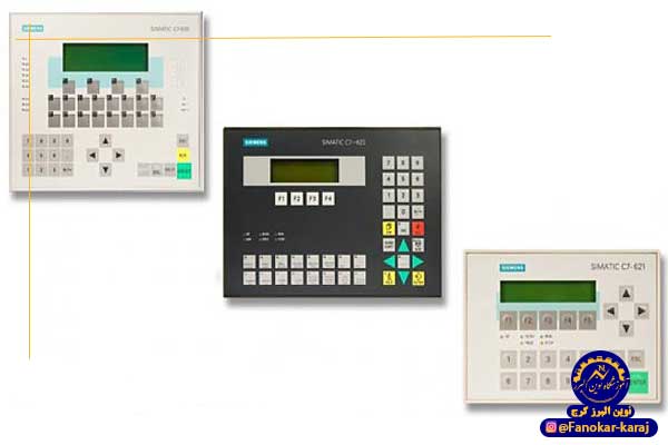 PLC زیمنس [ معرفی انواع + کاربردهای هر کدام ]